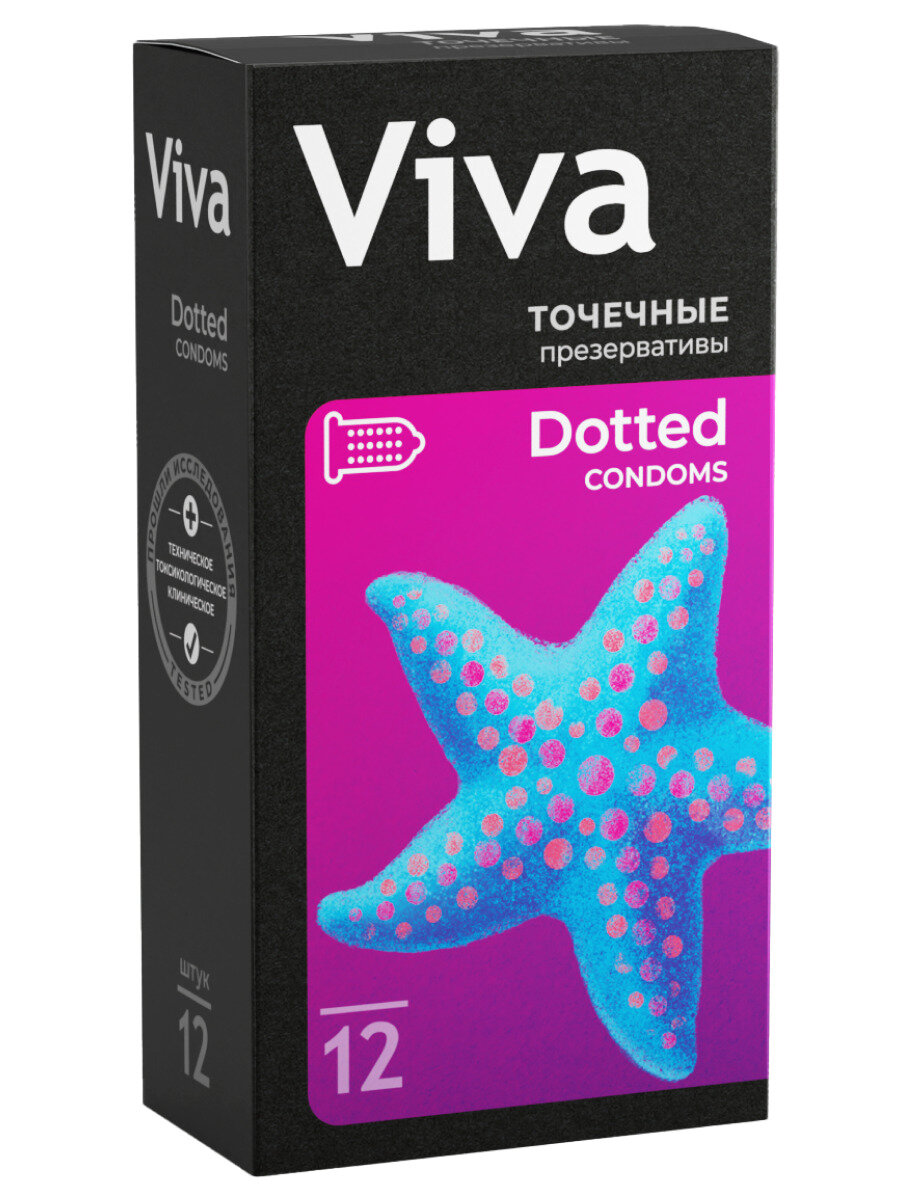Презервативы точечные с пупырышками 12 штук VIVA