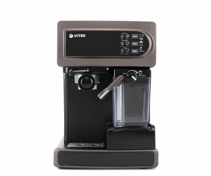 Кофеварка рожковая Vitek VT-1517 SR, серый
