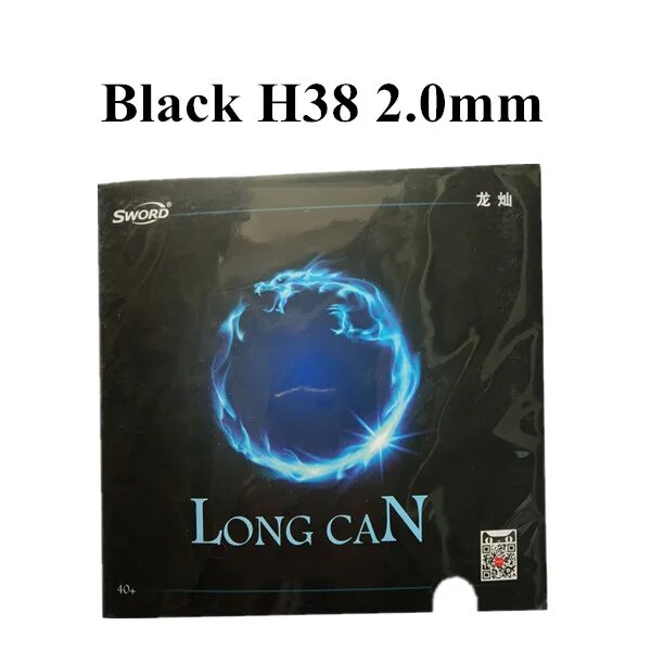 Резина для настольного тенниса Sword LONG CAN 40+ Short Pips-Out Черный, Black H38 2.0mm
