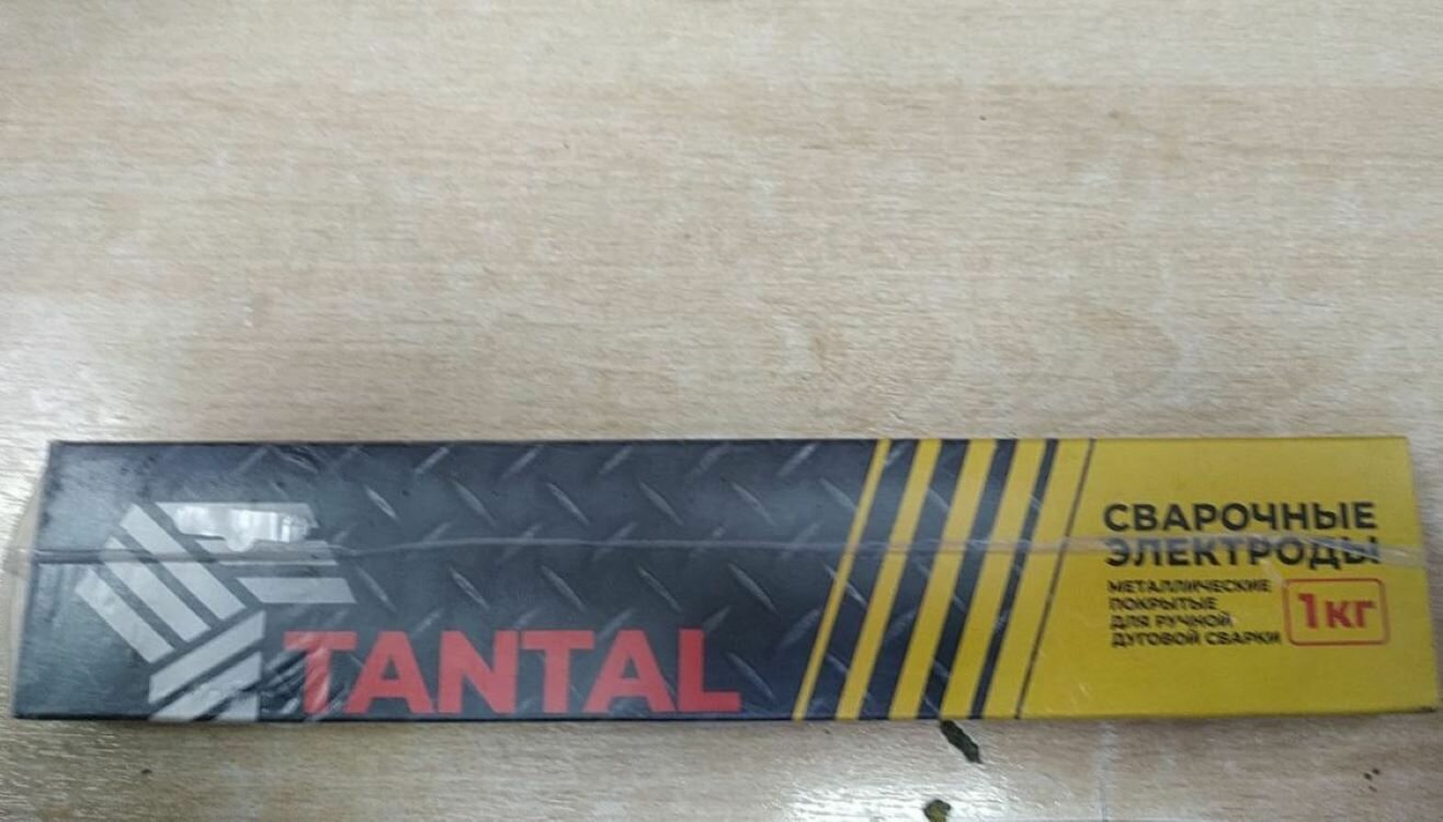 Электроды дуговые сварочные 2,0мм УОНИ 13/55 Тантал Сызрань 1кг