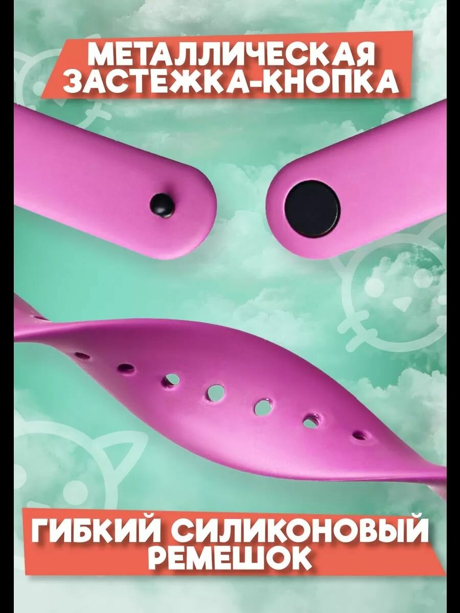 Наручные часы — фото 1