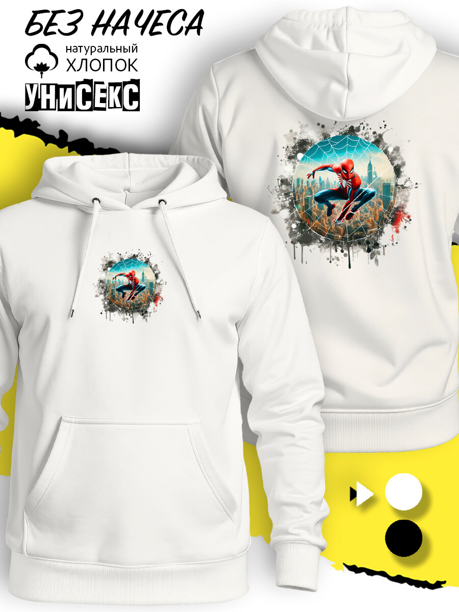 Худи Толстовка свитшот с Человеком Пауком Spider Man