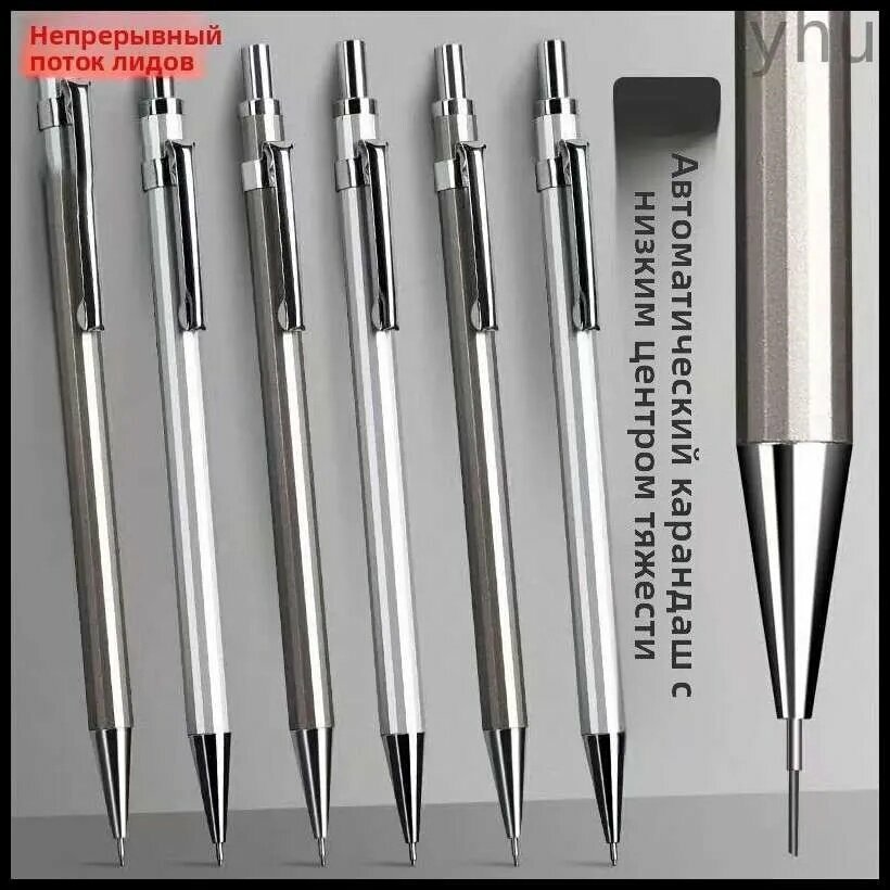 Карандаш, твердость: HB (Твердо-мягкий), толщина: 2 мм, 1 шт.