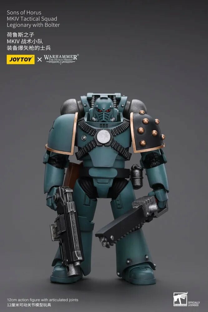 Подвижная фигурка JOYTOY Warhammer The Horus Heresy 1/18 Action Figures Sons of Horus MKIV Tactical Squad Legionary with Bolter