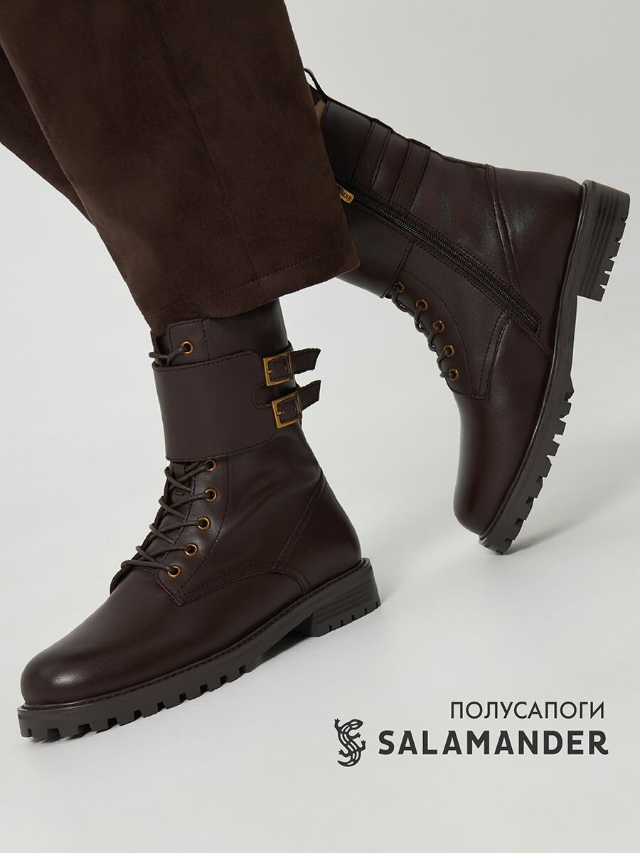 Полусапоги