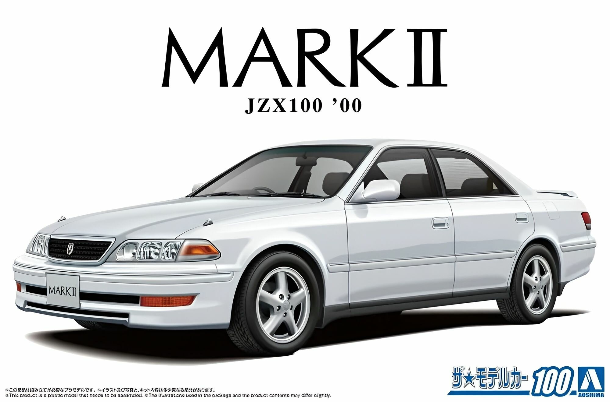 Сборная модель 1/24 TOYOTA JZX100 MARKII TOURER V 00