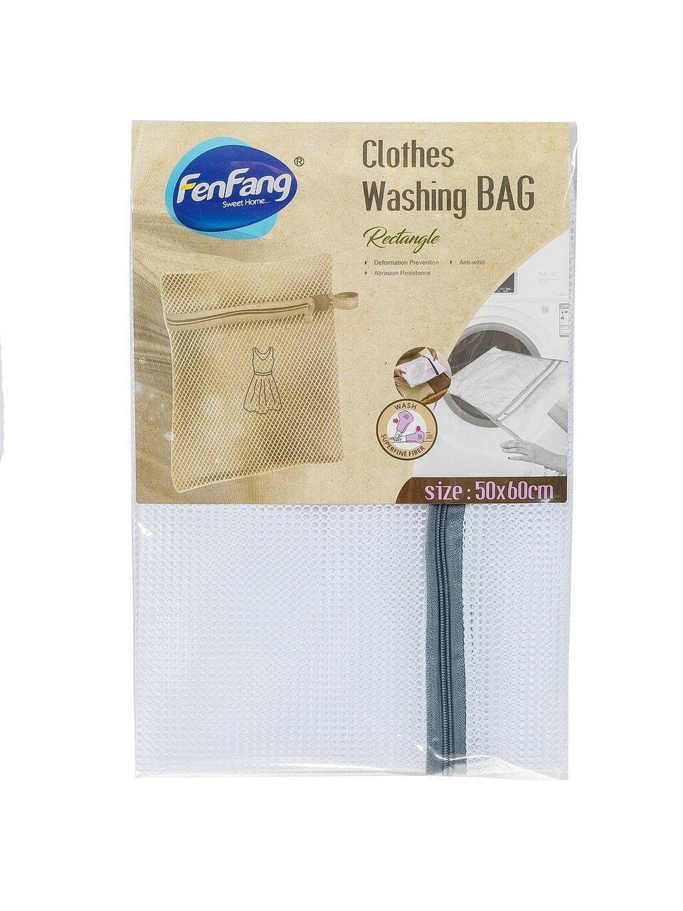 Мешок для стирки 60х50 см, с молнией, плотный, сетка, T2020-2544