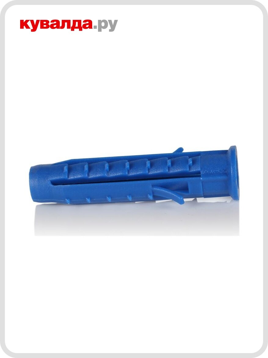 Дюбель распорный Tech-KREP 8 х 80 "чапай" полипропиленовый, уп(1000 шт.)