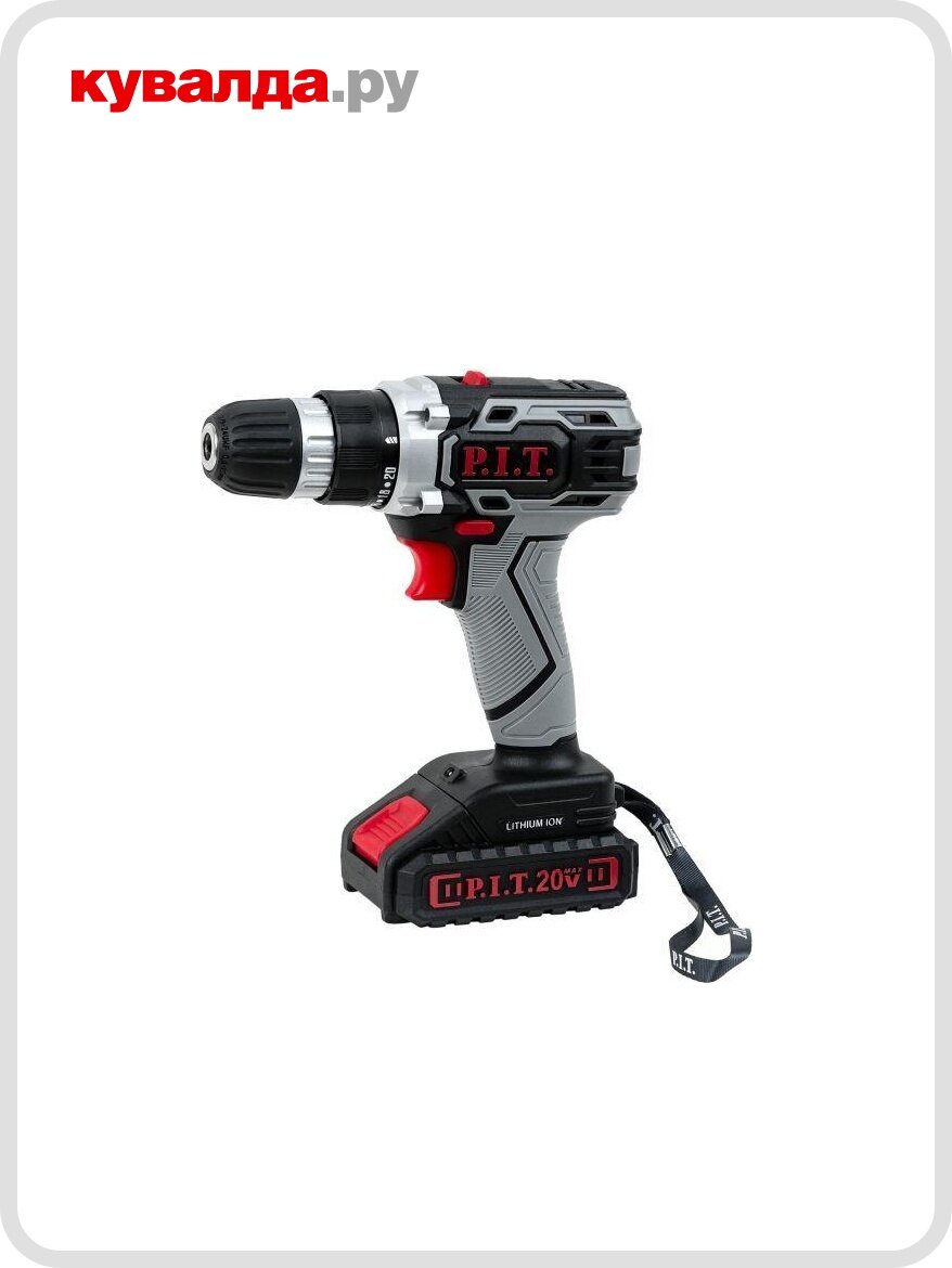 Дрель-шуруповерт аккумуляторная P.I.T. PSR18-D3