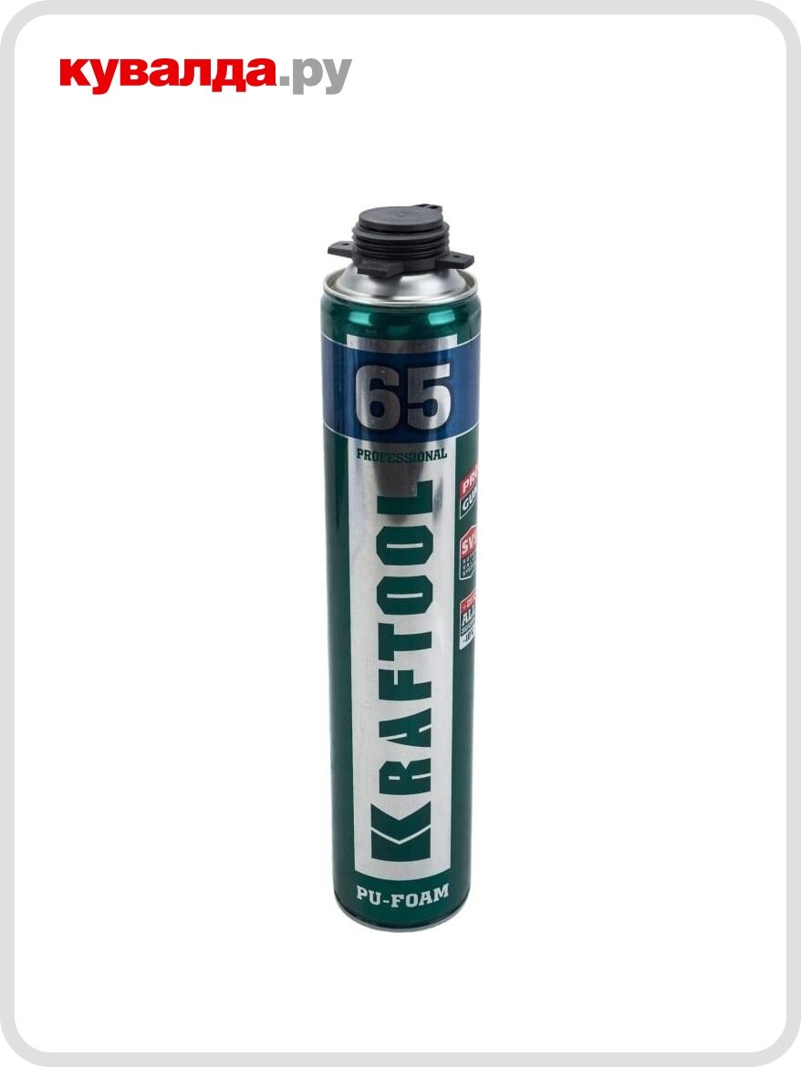 Пена монтажная KRAFTOOL PRO 65 SVS всесезонная