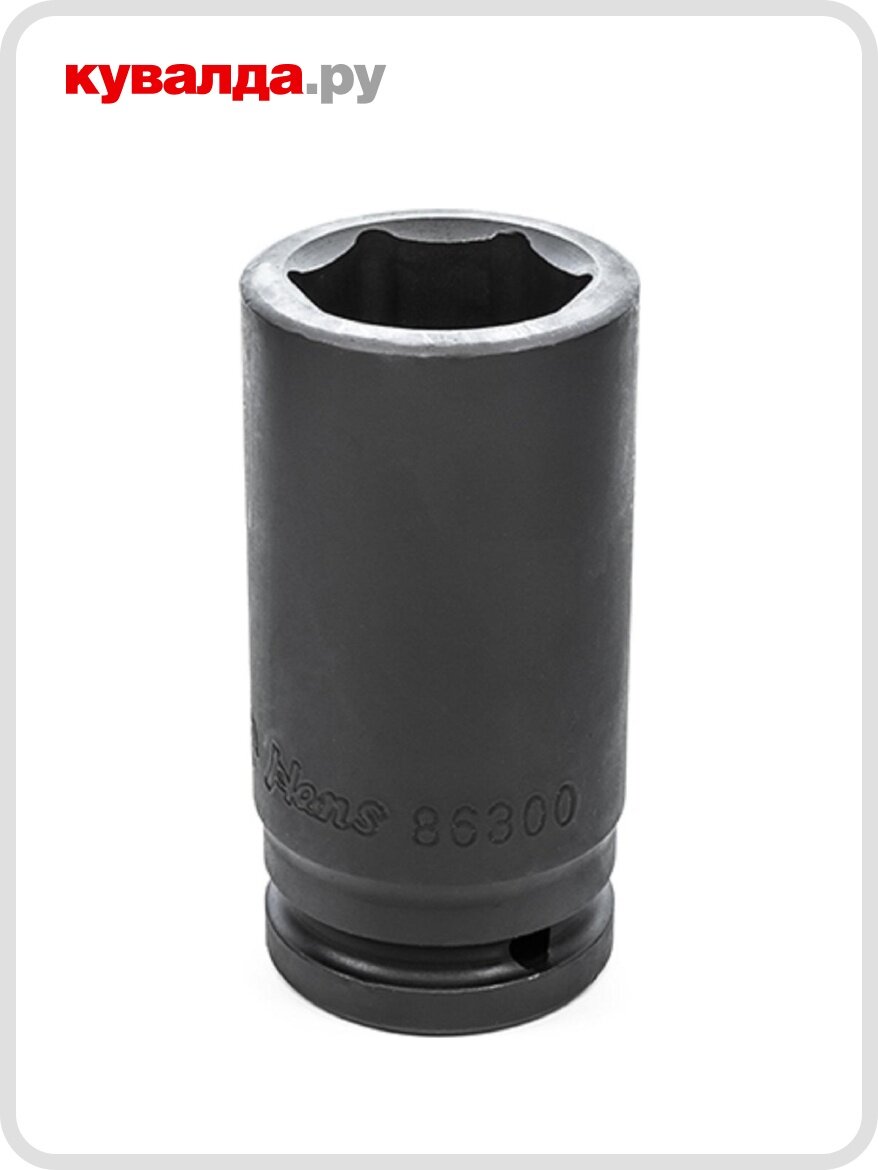 Ударная головка 6-ти гранная глубокая 3/4" HANS 86300M30 30 мм