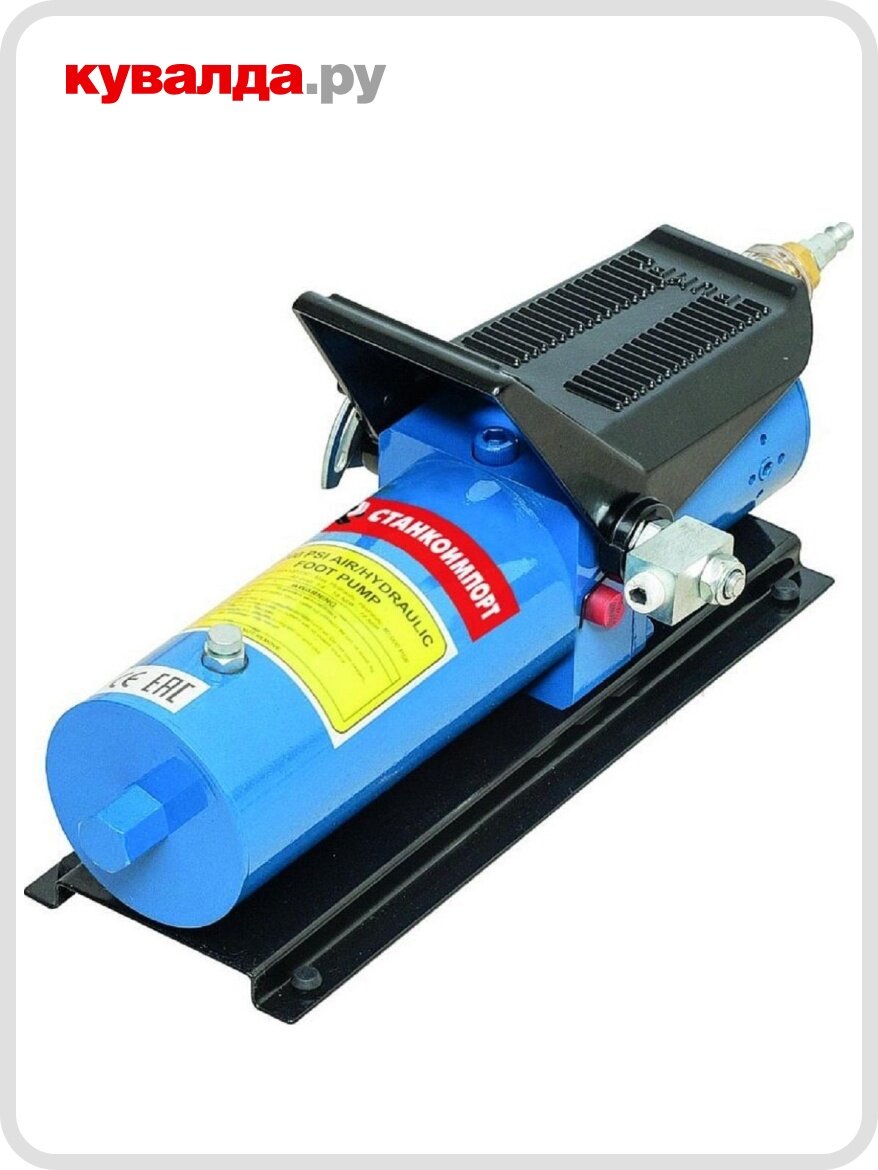 Насос гидравлический станкоимпорт HJ3401