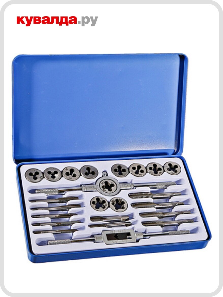 Набор метчиков и плашек Sturm 1065-03-S24 24 пред.