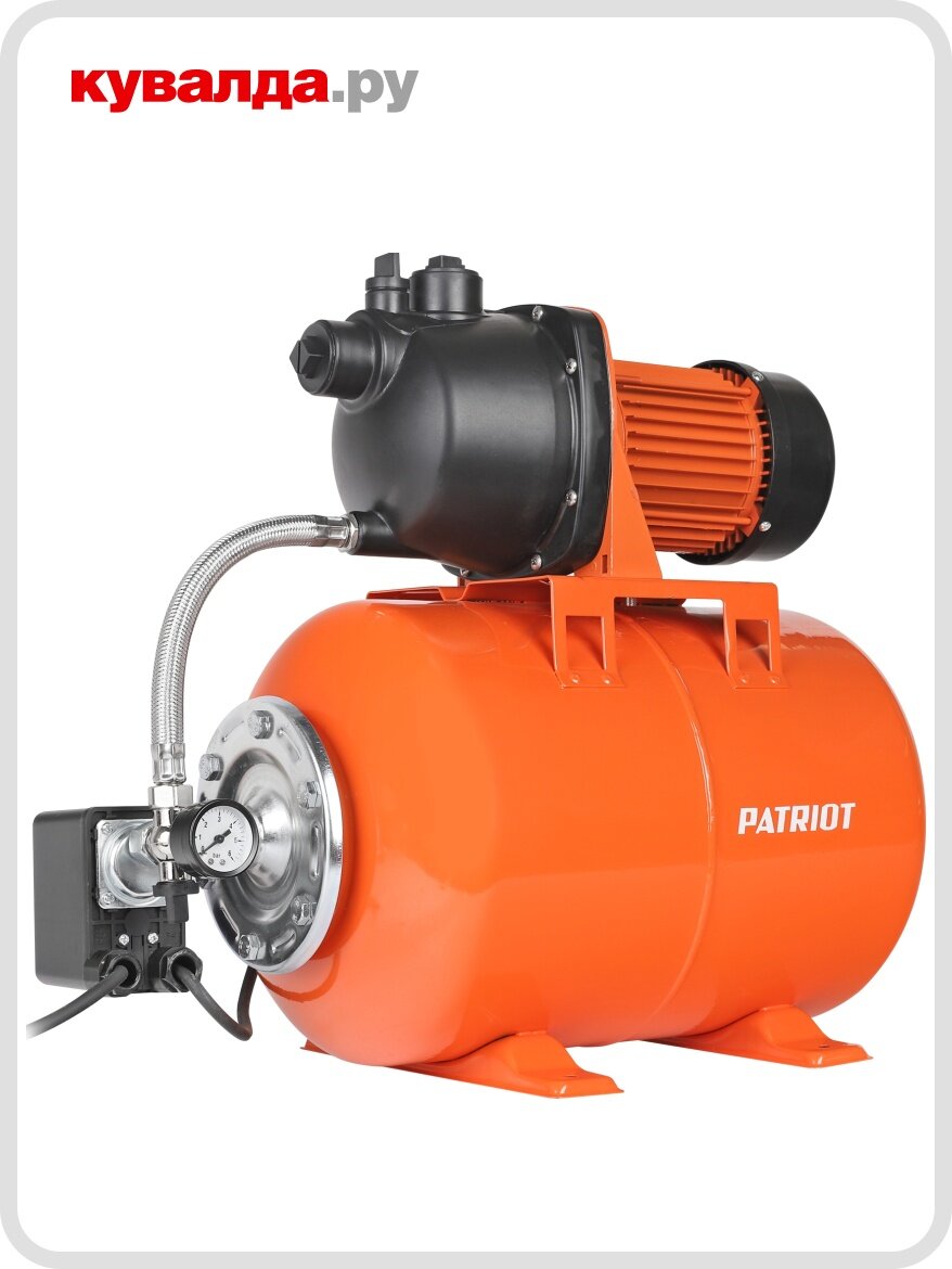 Насосная станция PATRIOT PW 850-24 P