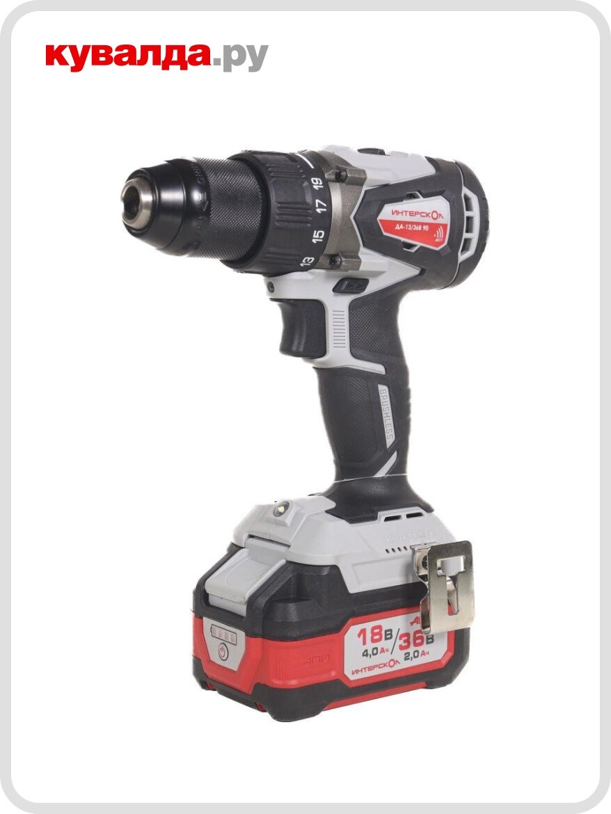 Дрель-шуруповерт аккумуляторная ИНТЕРСКОЛ ДА-13/36В 90