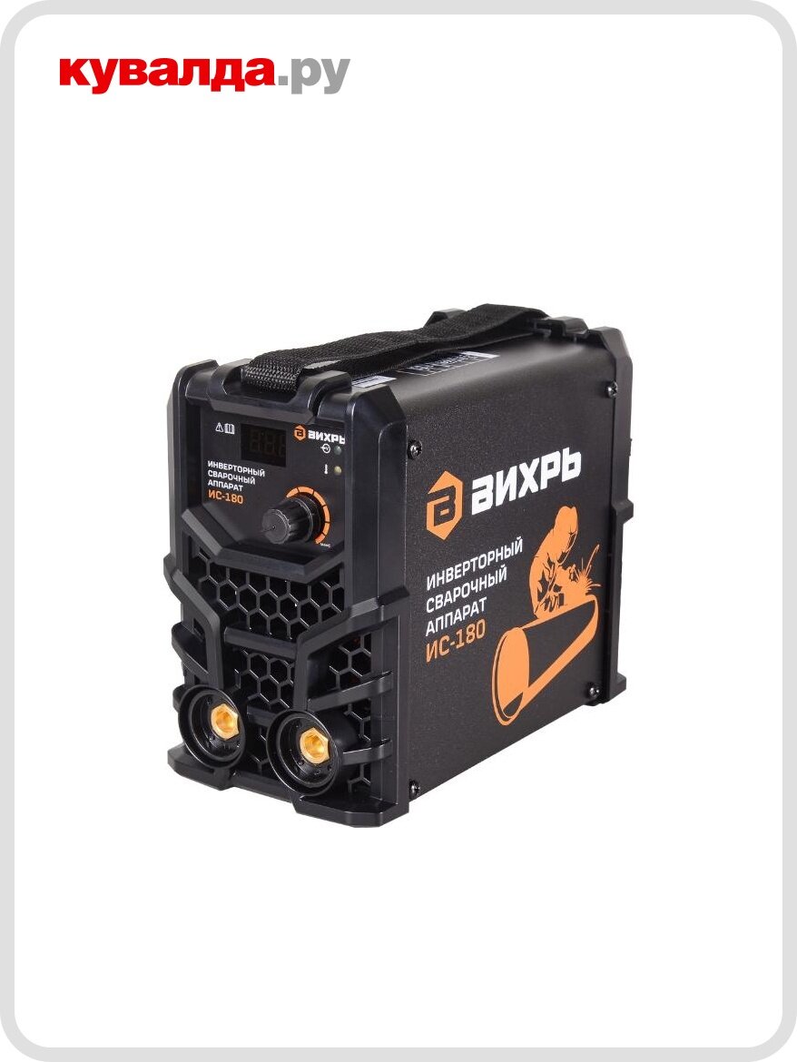 Сварочный инвертор вихрь ИС-180