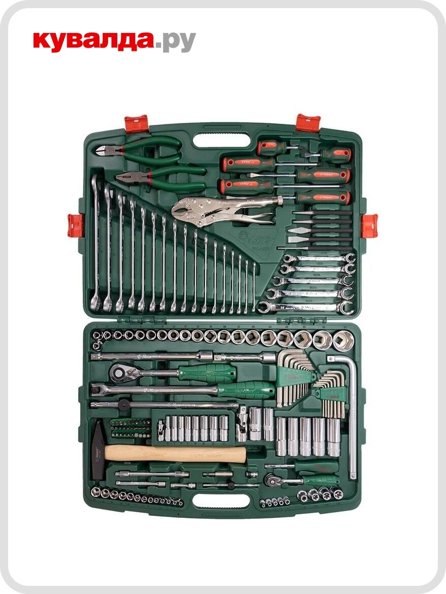 Набор инструментов HANS TK-158V 158 предметов