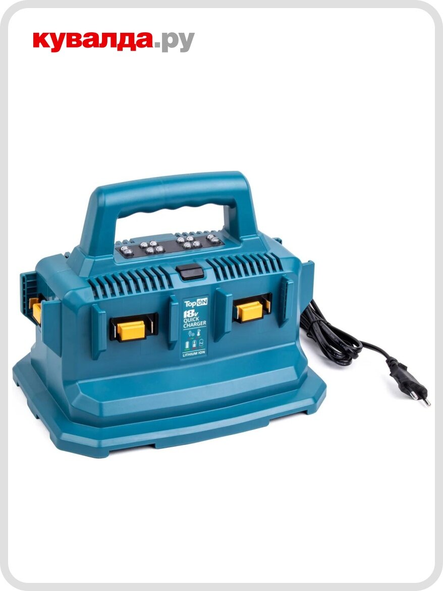 Зарядное устройство TopON Makita 18-21V на 6 АКБ