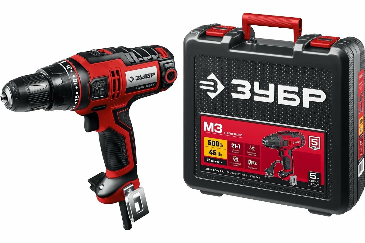 Сетевая дрель-шуруповёрт ЗУБР ДШ-М3-500-2К, 2 скорости, шнур 2 м