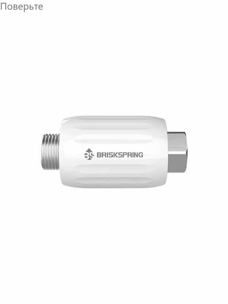 Автоматический смягчитель воды Фильтр для воды и накипи - 1410 л/час Подходит для водонагревателей, стиральных и посудомоечных машин