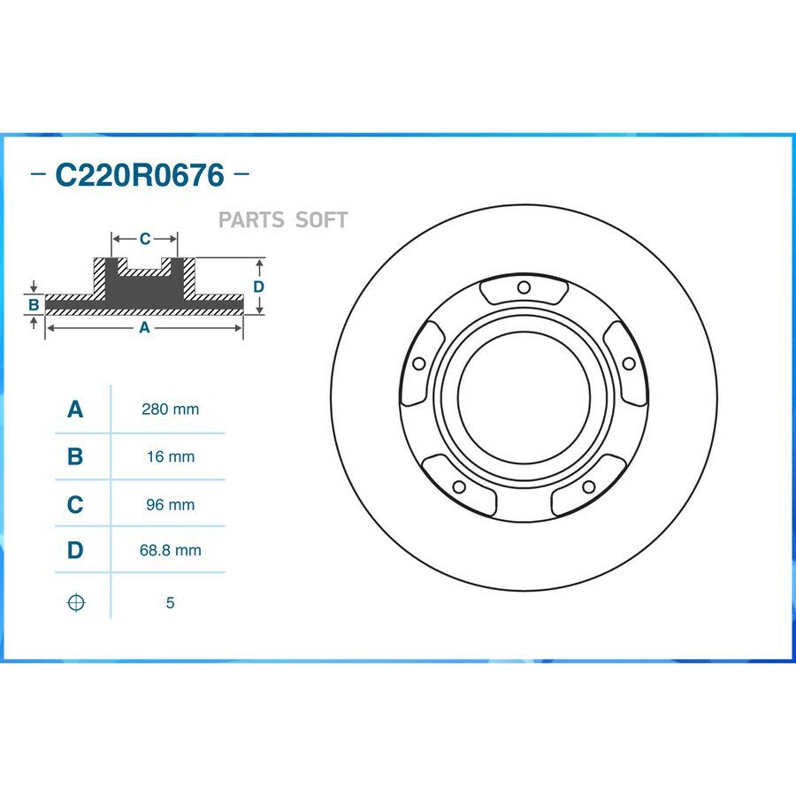 CWORKS C220R0676 Диск тормозной задний FORD ()