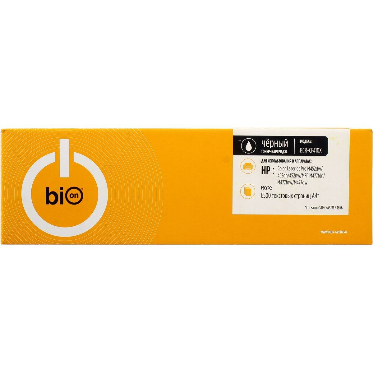 Картридж Bion BCR-CF410X Black для HP LJ M452/M477