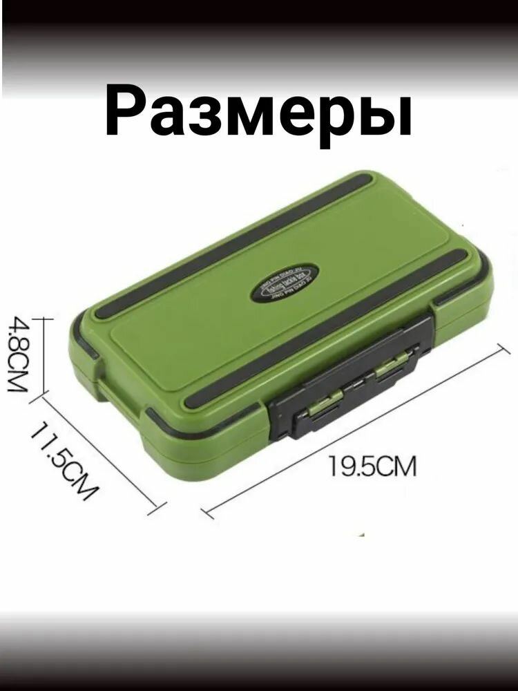 Органайзер строительный 20 х 11 х 5 см, 30 секц, 30 отд.