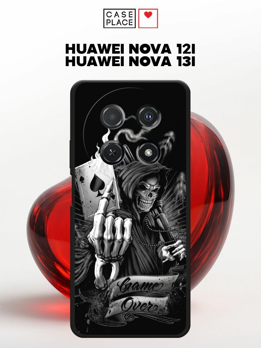 Черный матовый чехол на Huawei Nova 12i / Хуавей Нова 12i с принтом Конец игры