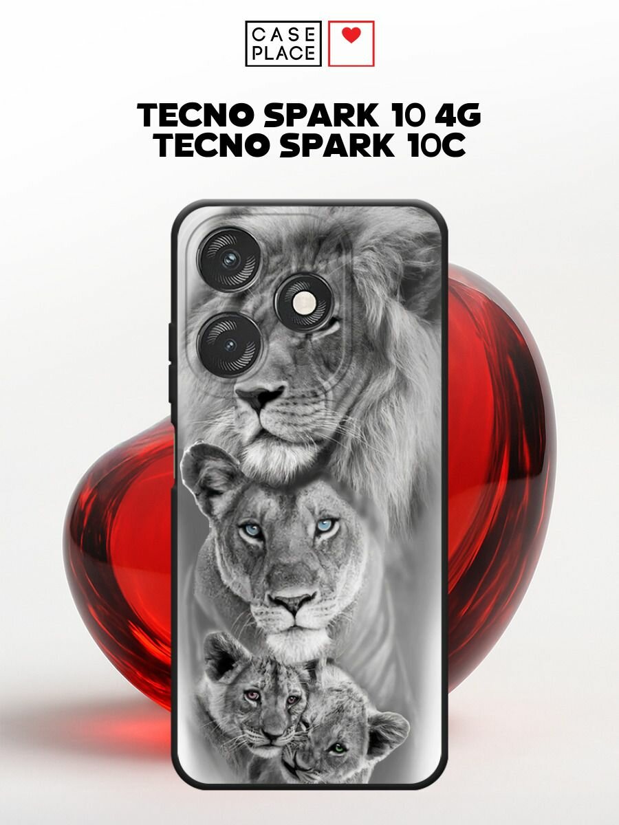 Черный матовый чехол на Tecno Spark 10/10C / Текно Спарк 10/10С с принтом Львиный прайд