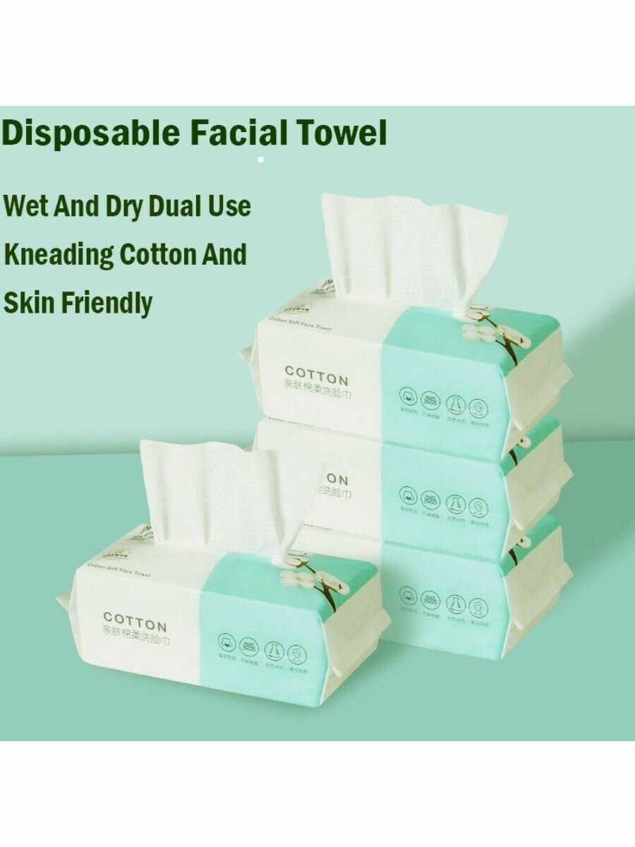 Одноразовые полотенца хлопковые салфетки для лица