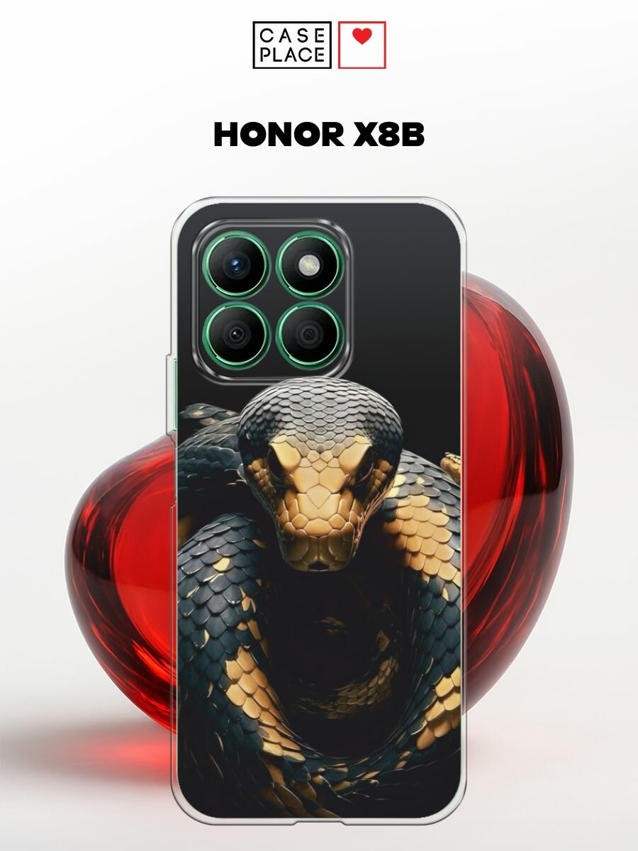 Силиконовый чехол на Honor X8B / Хонор Х8B с принтом Змея с золотом