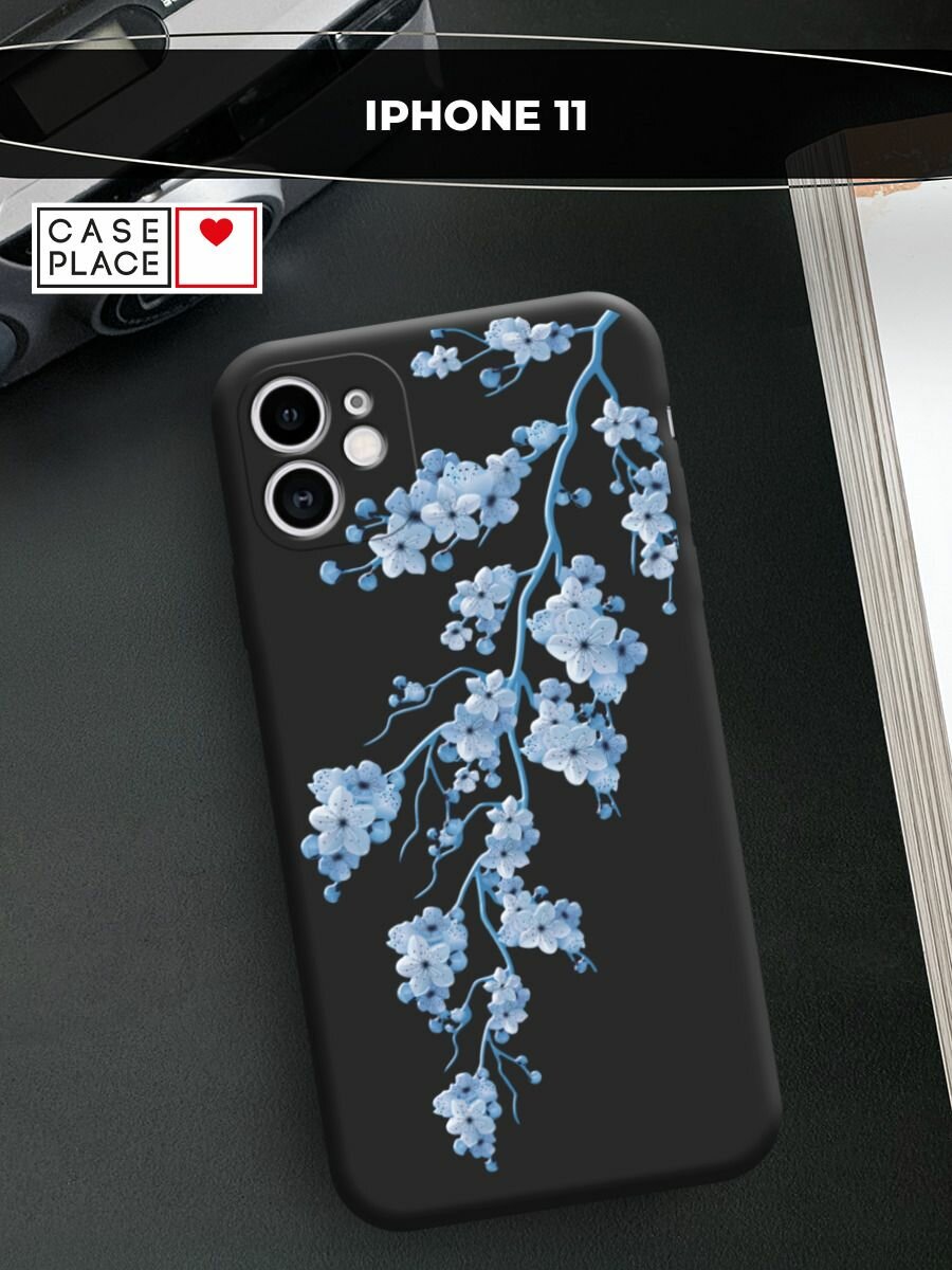 Чехол на Apple iPhone 11 / Айфон 11 с принтом Голубая сакура 2