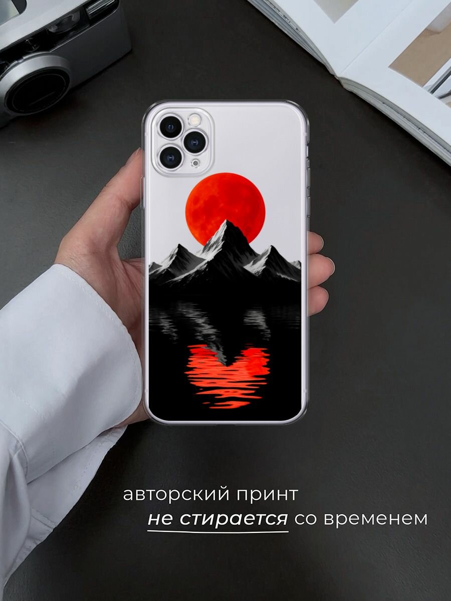 Чехол на Apple iPhone 11 Pro / Айфон 11 Про с принтом Черная гора, прозрачный — фото 1