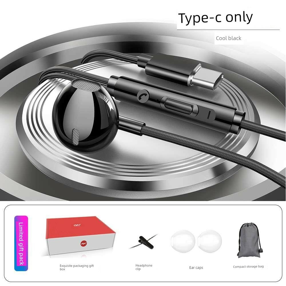 S6 Type-C флагманские игровые наушники с глубоким басом, проводные для iPhone, Huawei, PC - Черный, включает подарочную