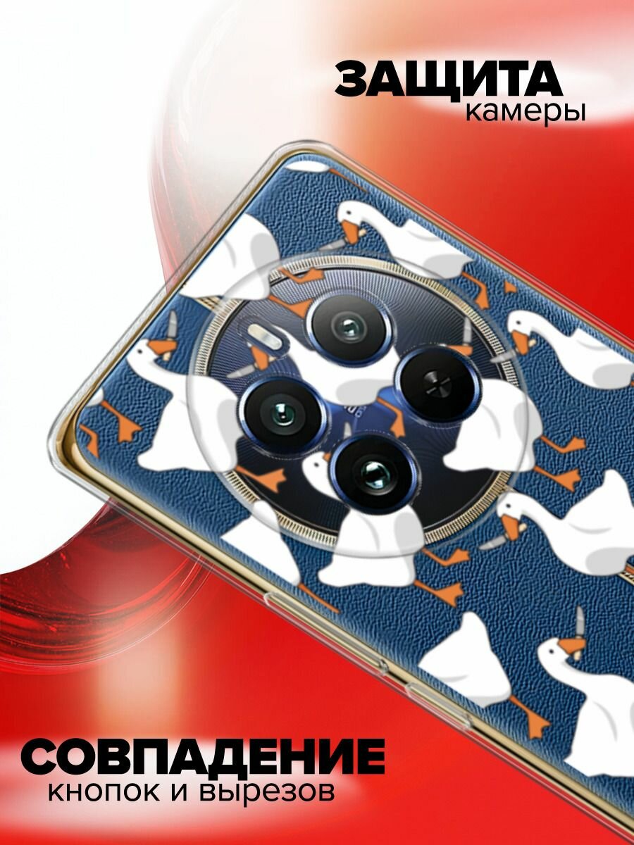 Чехол на Realme 12 Pro Plus — фото 1