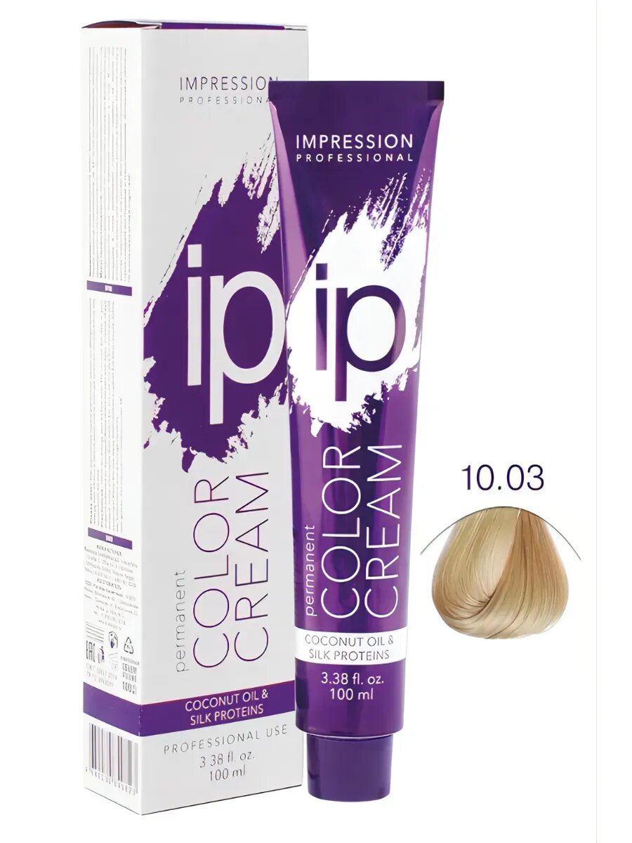 Стойкая крем-краска тон "Яркий блонд натурально-золотистый 10.03"