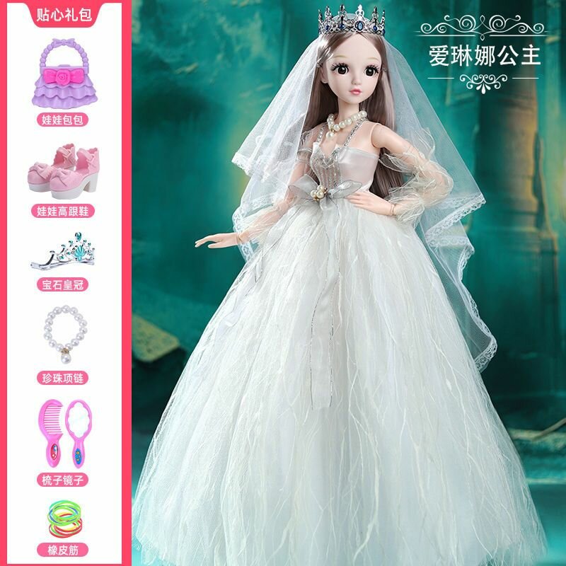 60cm Набор больших умных кукол для девочек, принцесса, говорящая детская игрушка, подарок на день рождения, одежда
