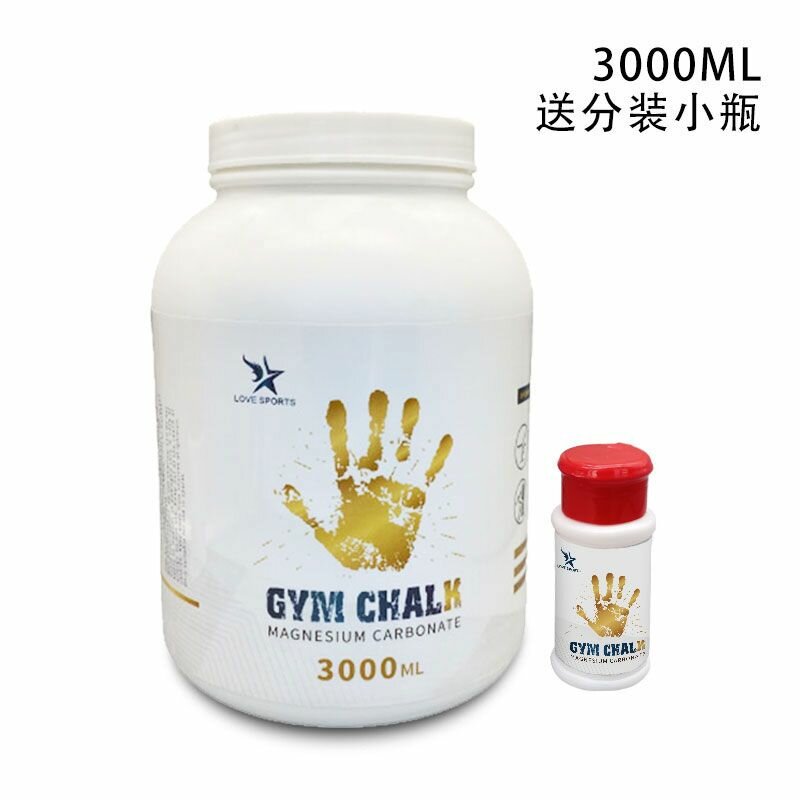 Магниевый порошок, противоскользящий порошок, спортивный твердый противоскользящий порошок, горизонтальная перекладина, оборудование для лазания, твердый мяч, для бадминтона, впитывающий пот, противоскользящий.