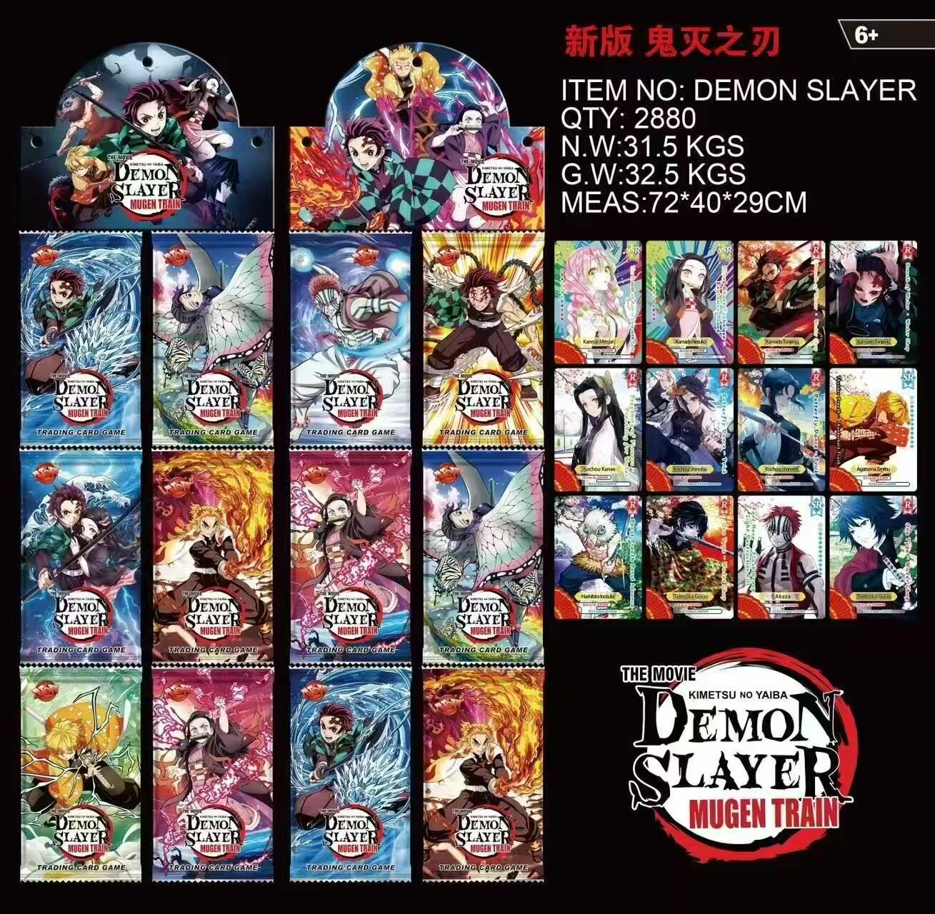 Кросс-бордерные карты Pokémon с футбольной звездой Shanhaijing, лазерные TCG, настольная игра Naruto Demon Slayer