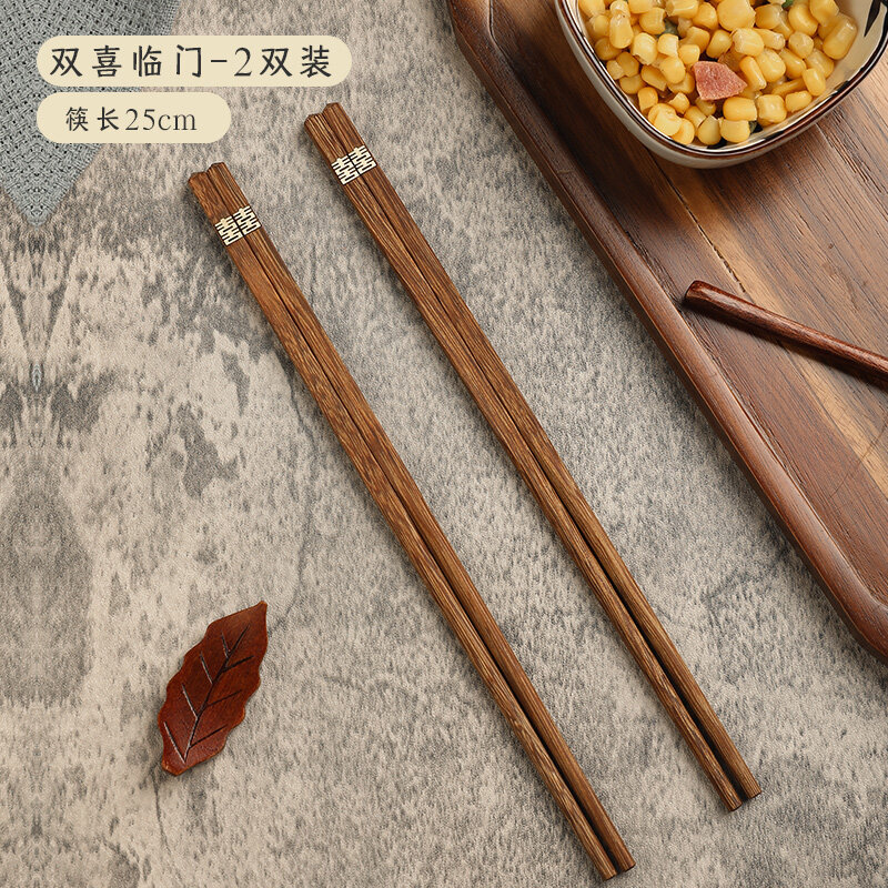 Китайские деревянные палочки для еды в стиле куриных крыльев для домашнего использования, без покраски, без воска, нескользящие, устойчивые к высоким температурам, отдельные обеденные палочки, из массива дерева, для одного человека, золотые маленькие