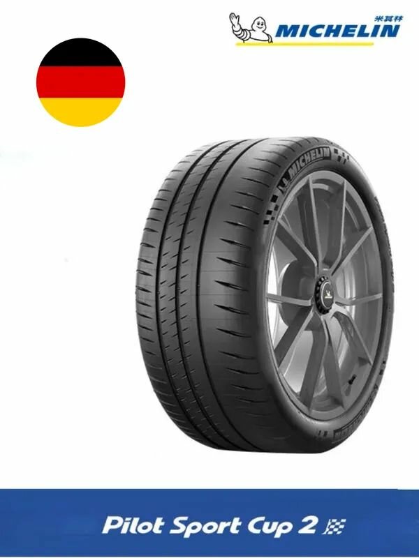 MICHELIN PILOT SPORT CUP 2 Шины летние 285/30 R20 99Y