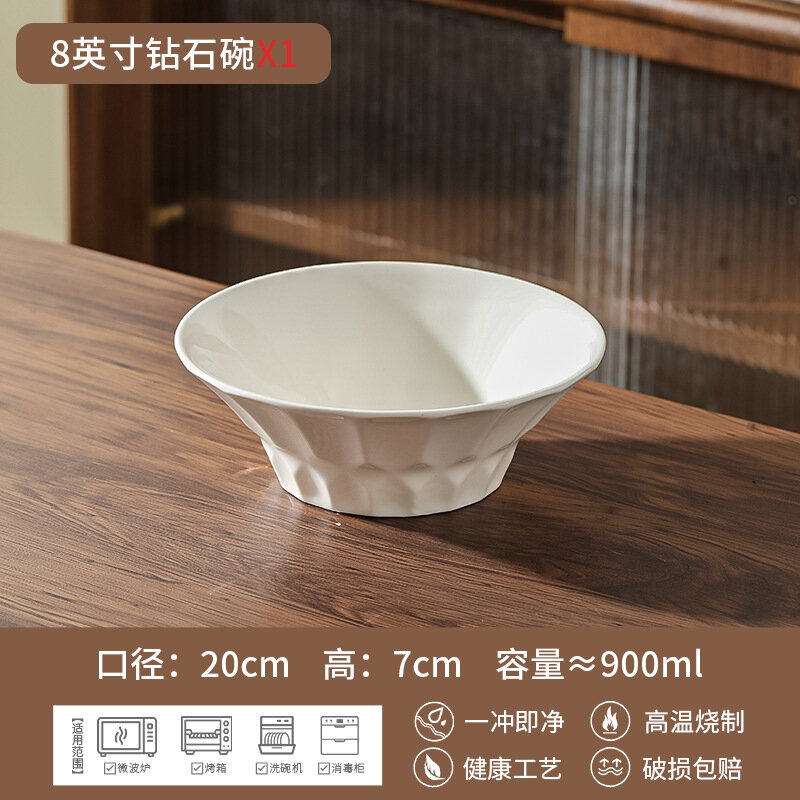 Керамическая большая миска для лапши для домашнего использования, высококачественная чисто белая миска для рамена, миска для супа и лапши, керамическая большая миска для еды лапши