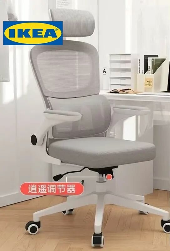 Компьютерное рабочее кресло на колесиках для школьника, руководителя BYROOM Office Hippie OM889B-plw-G серое. Взрослый крутящийся офисный стул с ортопедической спинкой для работы за компьютером ПК