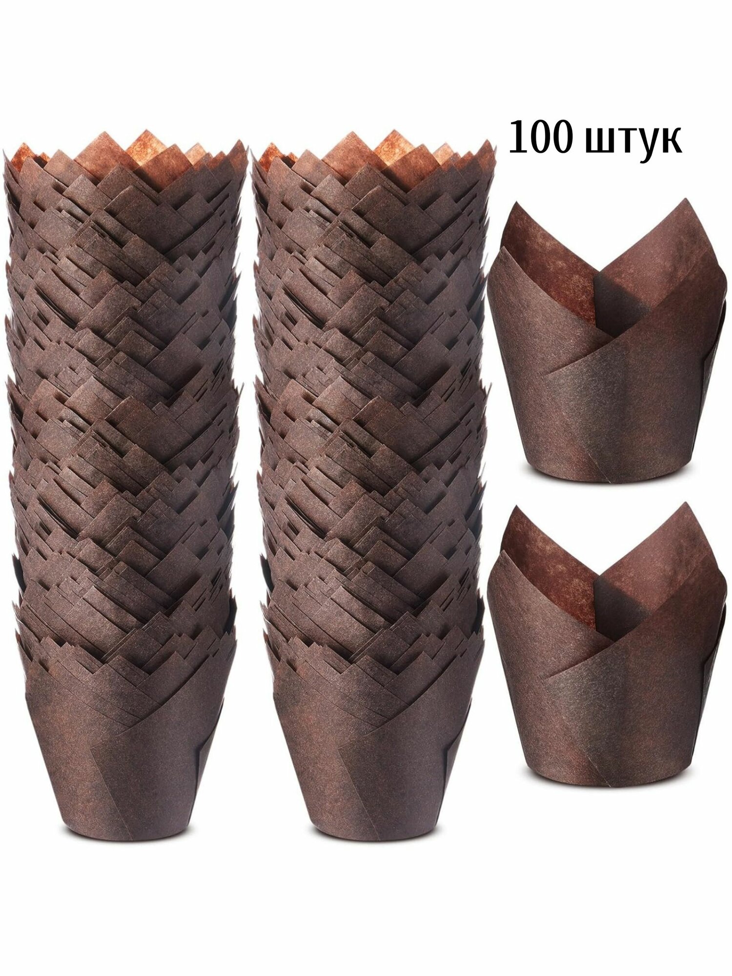 Форма для выпечки, 8 см x 5 см, 100 шт