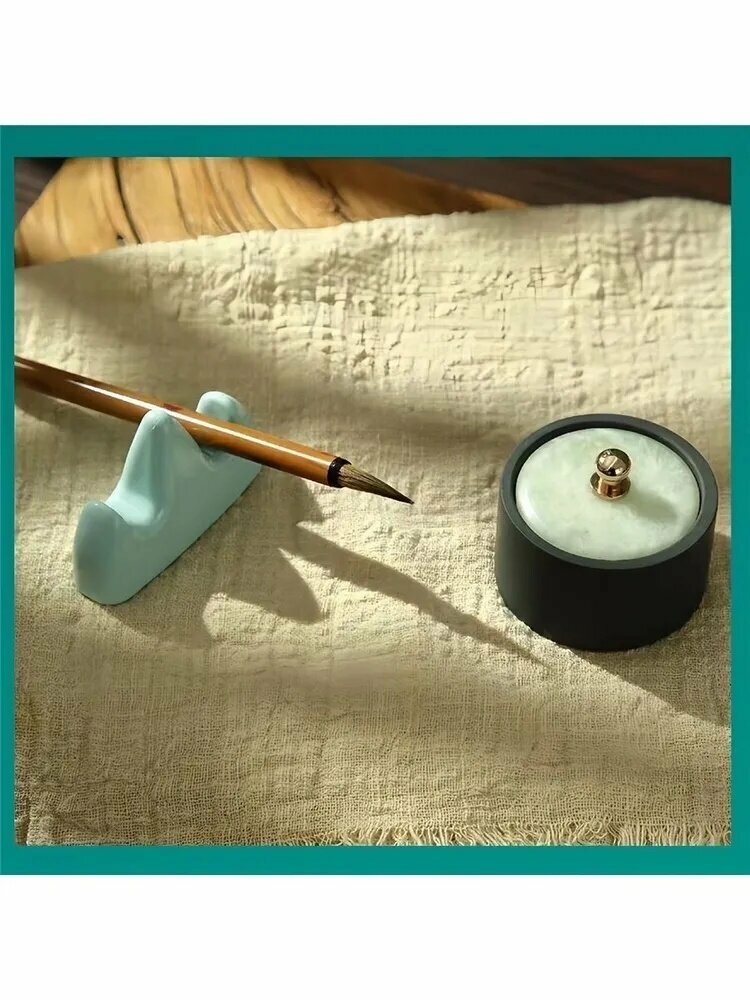 Чернильница