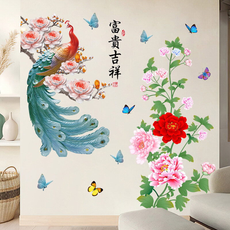 Китайский стиль пион цветет богатая наклейка гостиная спальня кабинет диван фон декоративная настенная наклейка