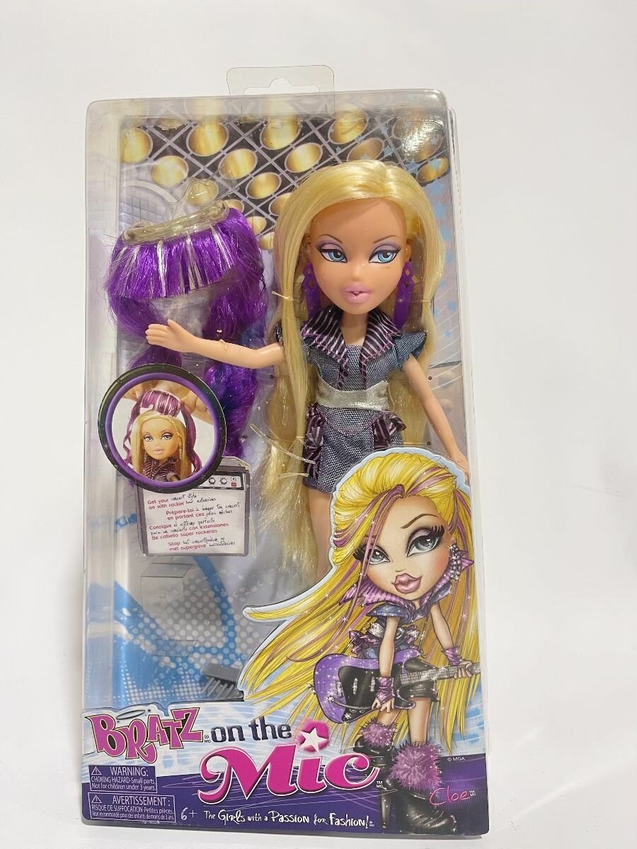 Bratz Alwayz, Коллекционные модные куклы, детские игрушки