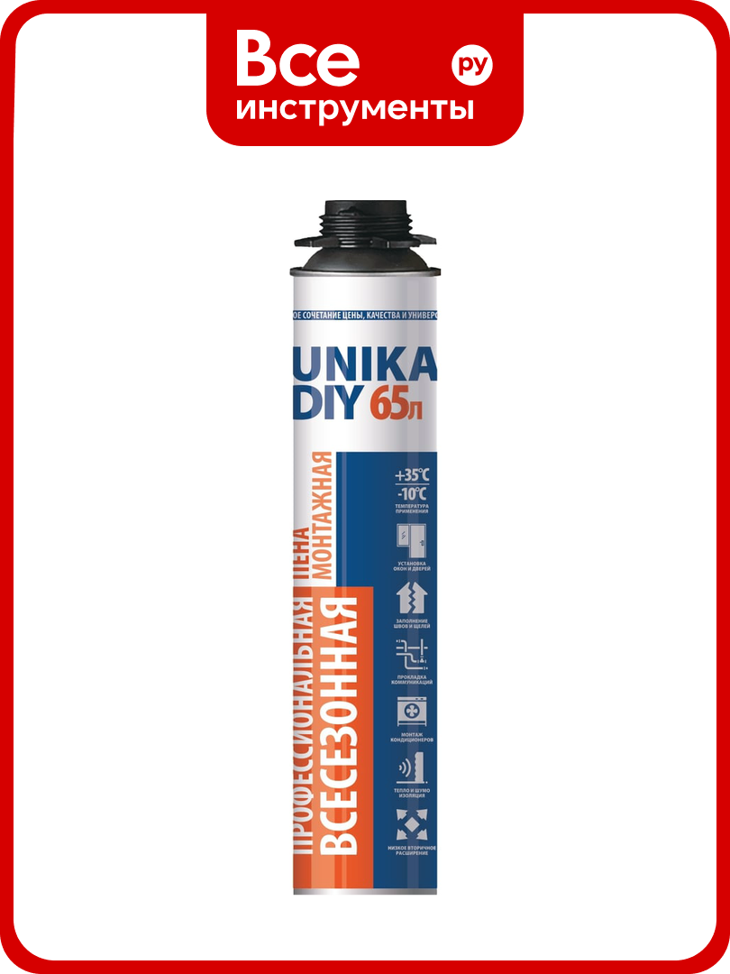 Пена монтажная профессиональная всесезонная MARCON UNIKA DIY 65 UDV65MP