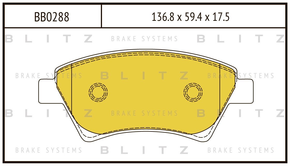 Колодки тормозные дисковые передние перед Blitz BB0288