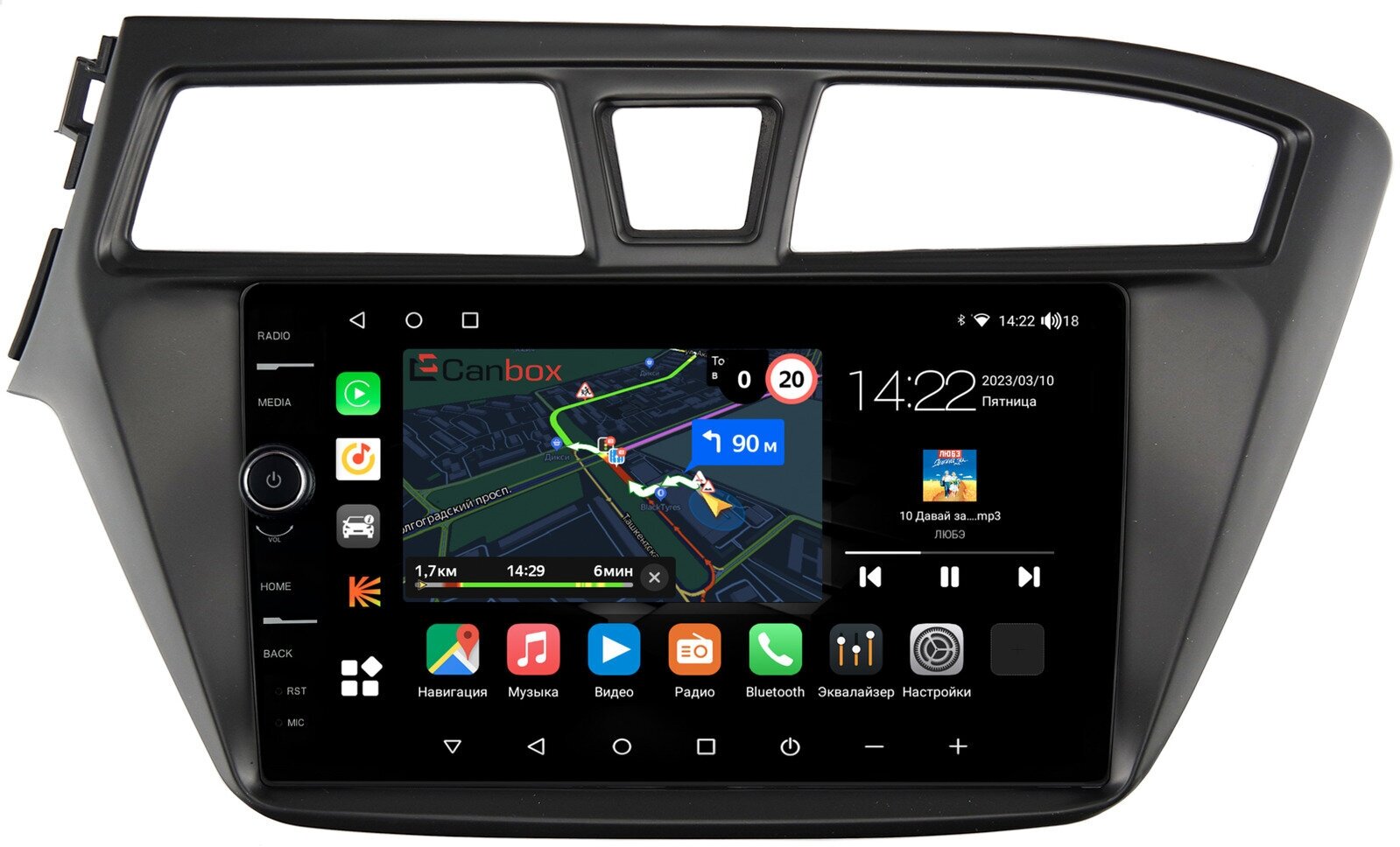 Штатная магнитола Hyundai i20 2 2014-2018 Canbox M-Line 7840-9-578 на Android 10 (4G-SIM, 2/32, DSP, QLed)